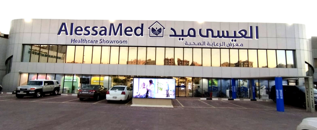 About – Alessamed.com